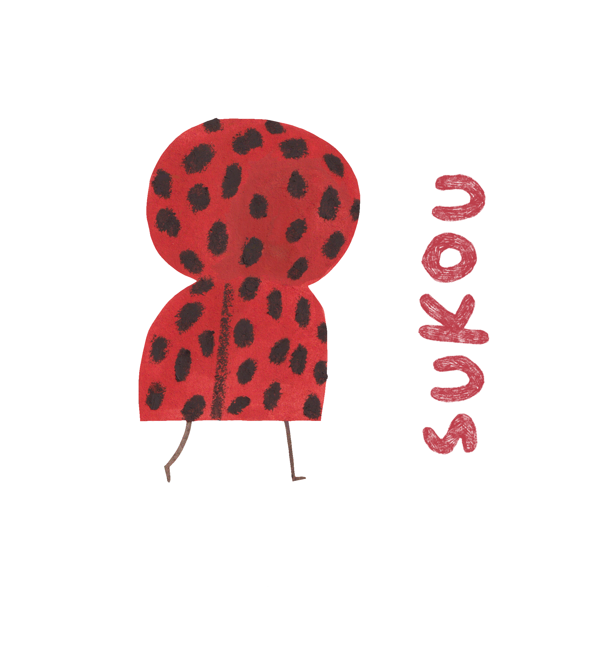 Sukou Mini
